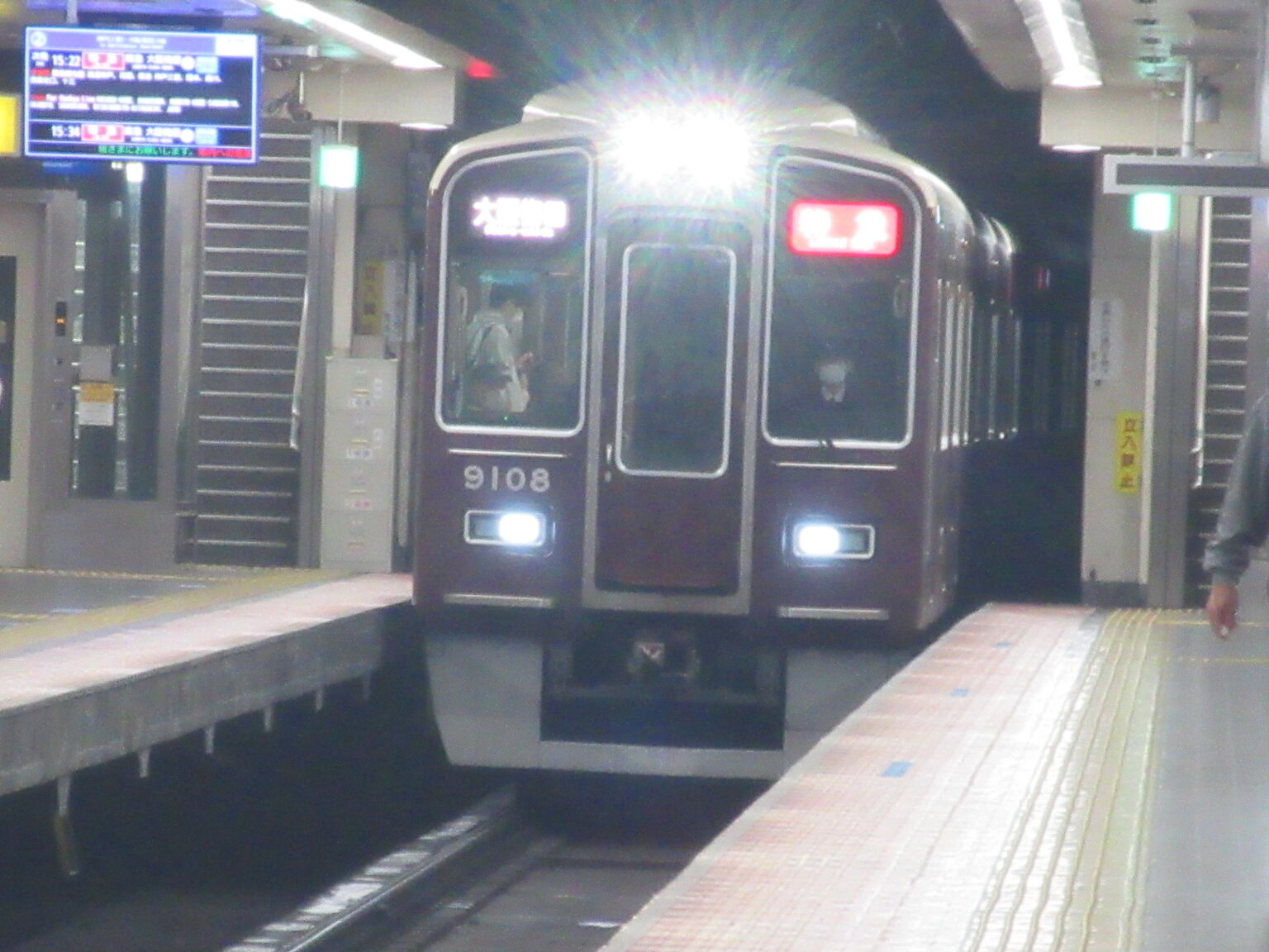 【検証】GV-E197系ってどれくらい非力なの？各機関車と比べてみた | udontaroコム