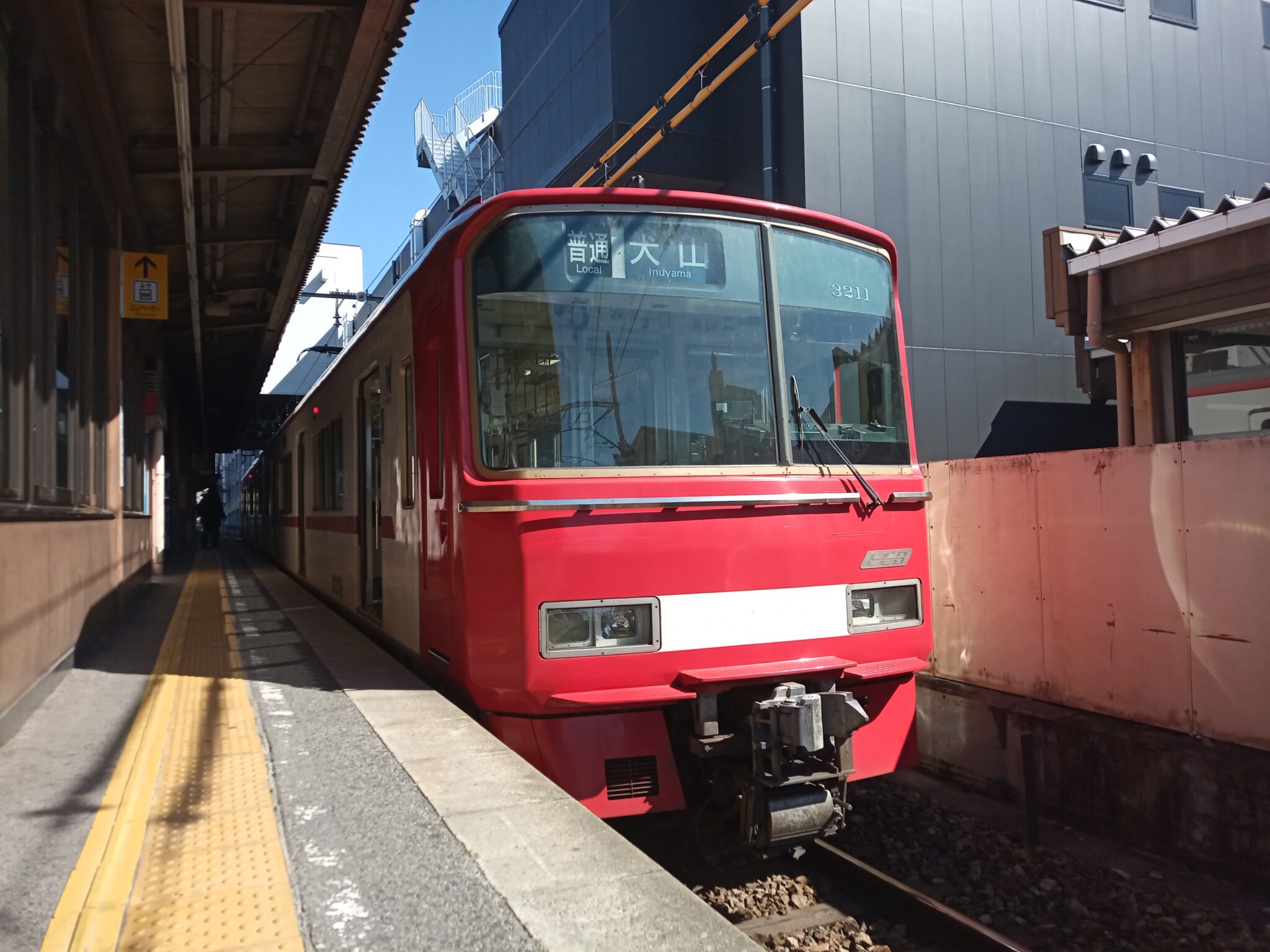 車内散策:名鉄3100系 | udontaroコム