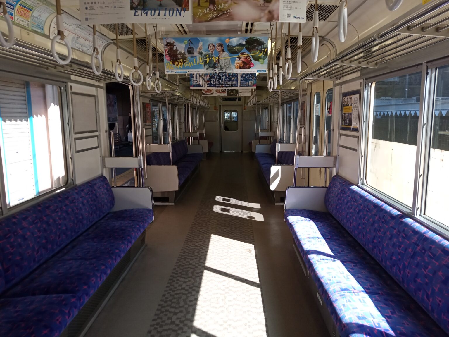 車内散策:名鉄3100系 | udontaroコム