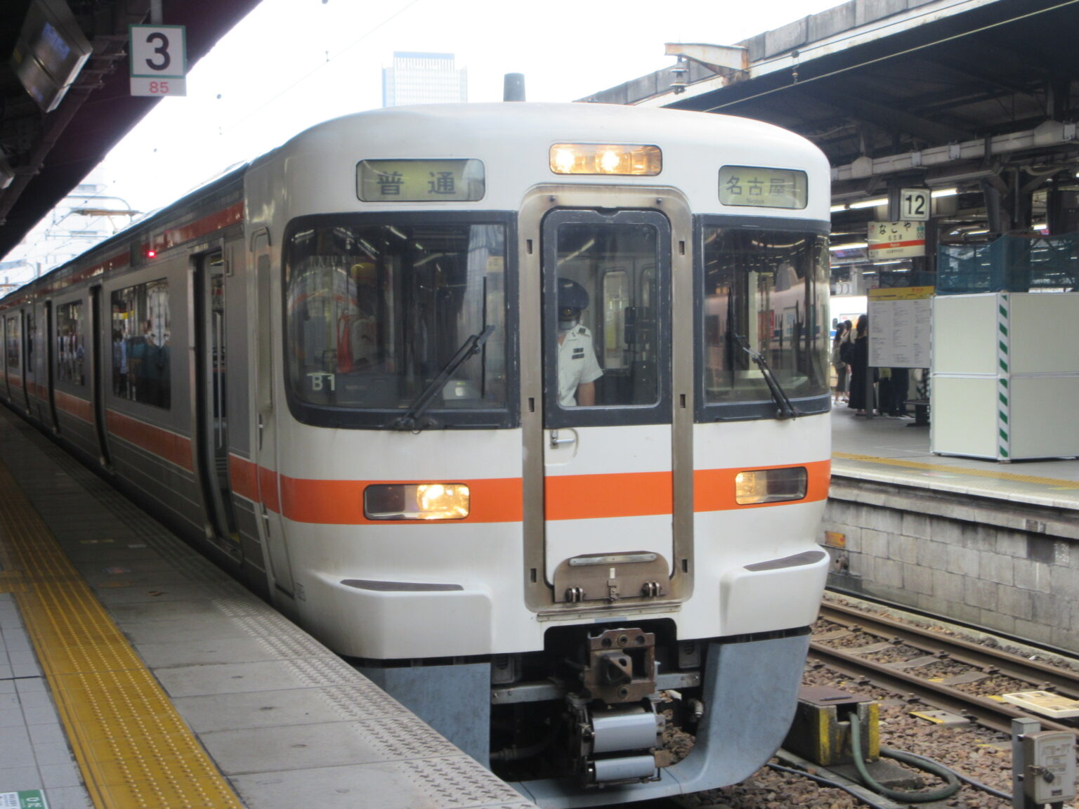 【考察】315系ワンマン運転によって変わる運用達について | udontaroコム