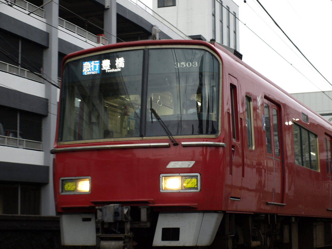 【udonの鉄道車両解説】第一弾！名古屋鉄道3500系 | udontaroコム