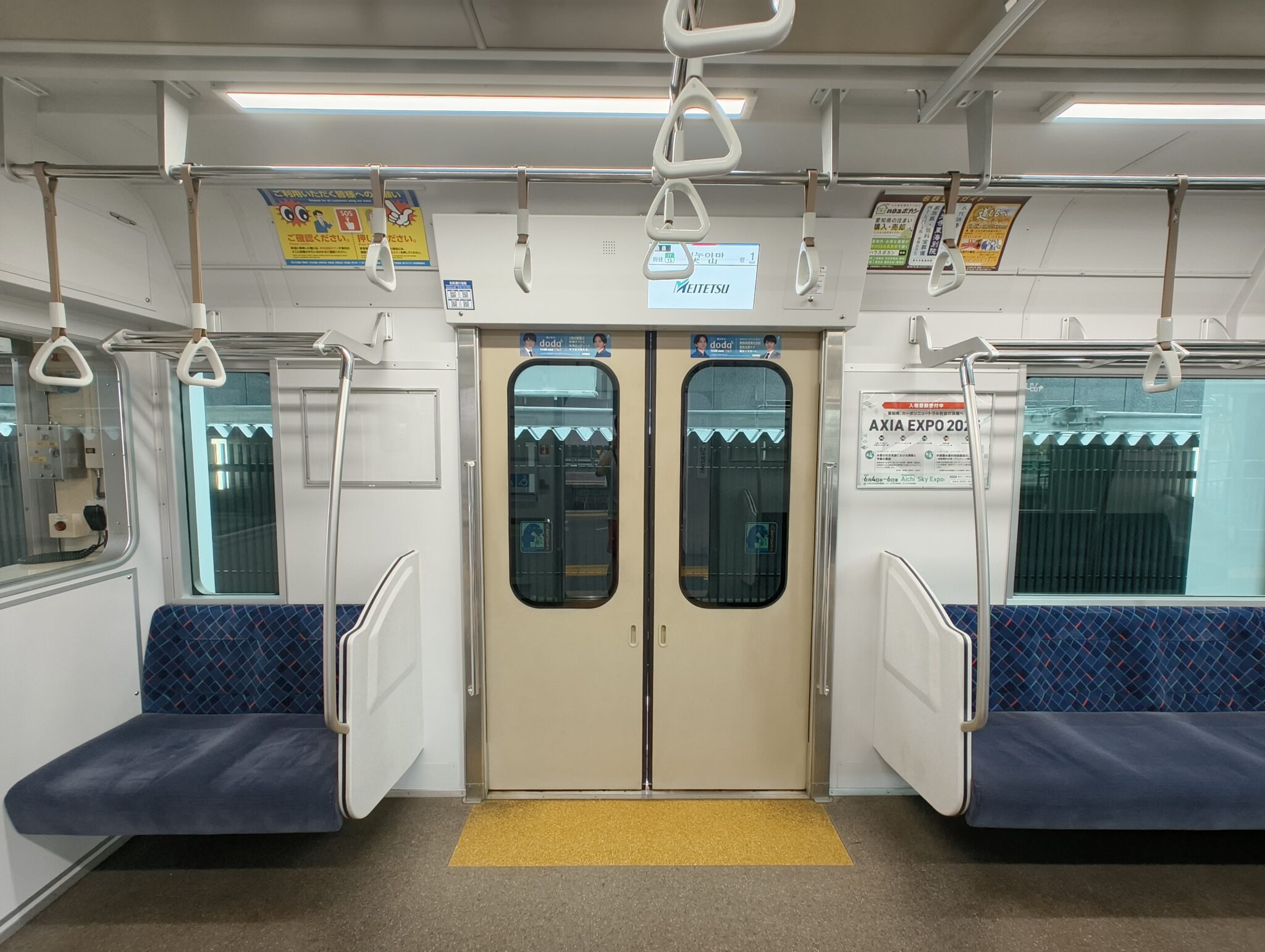 【車内散策】名鉄9500・9100系 | udontaroコム