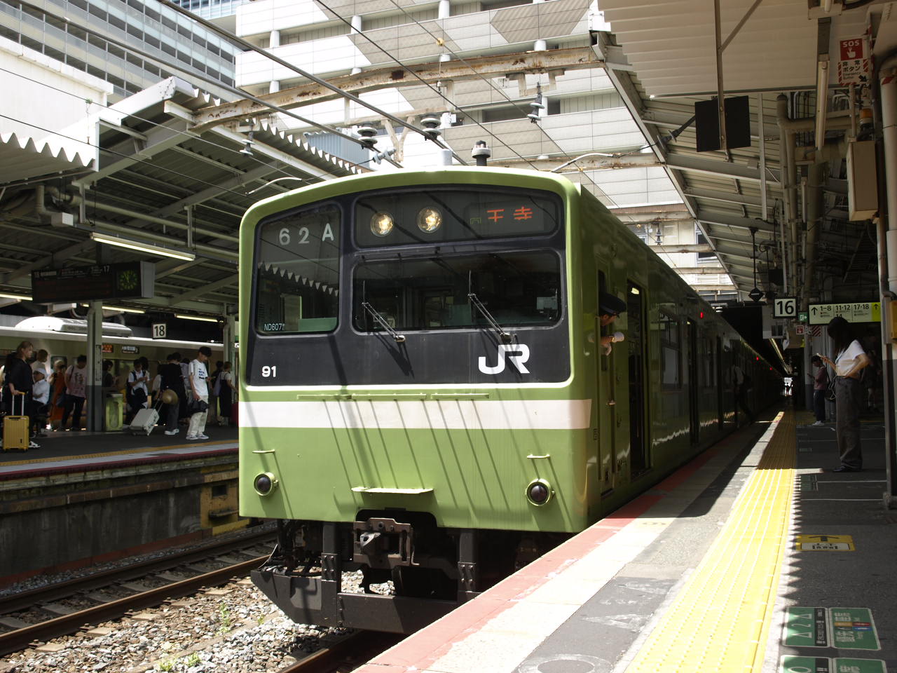 【検証】GV-E197系ってどれくらい非力なの？各機関車と比べてみた | udontaroコム